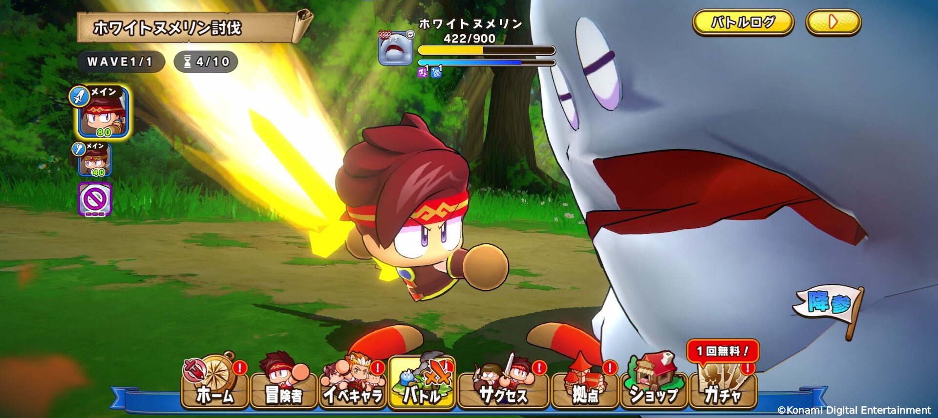 「パワプロアドベンチャーズ」2026年春リリース。基本無料のソシャゲでそもそも野球じゃない | 野球ゲームを楽しむブログ